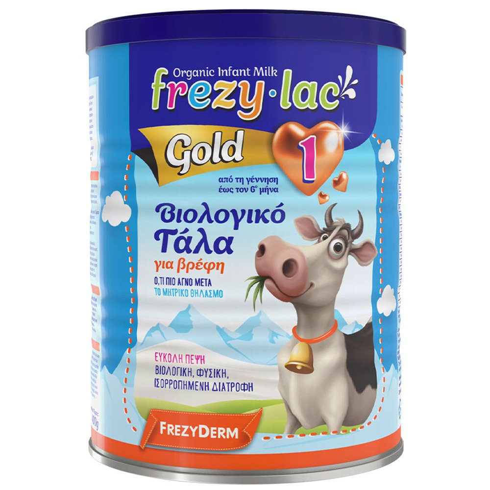 FREZYLAC - GOLD 1 Βιολογικό Γάλα σε σκόνη (από την γέννηση έως τον 6ο ...
